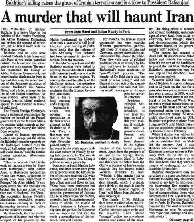 A Life in Focus: Shapour Bakhtiar, the last prime minister of Iran’s ...