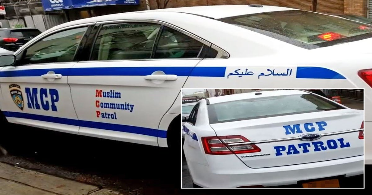 Community Watch Patrol Car Police Simulator: Patrol Officers Gold